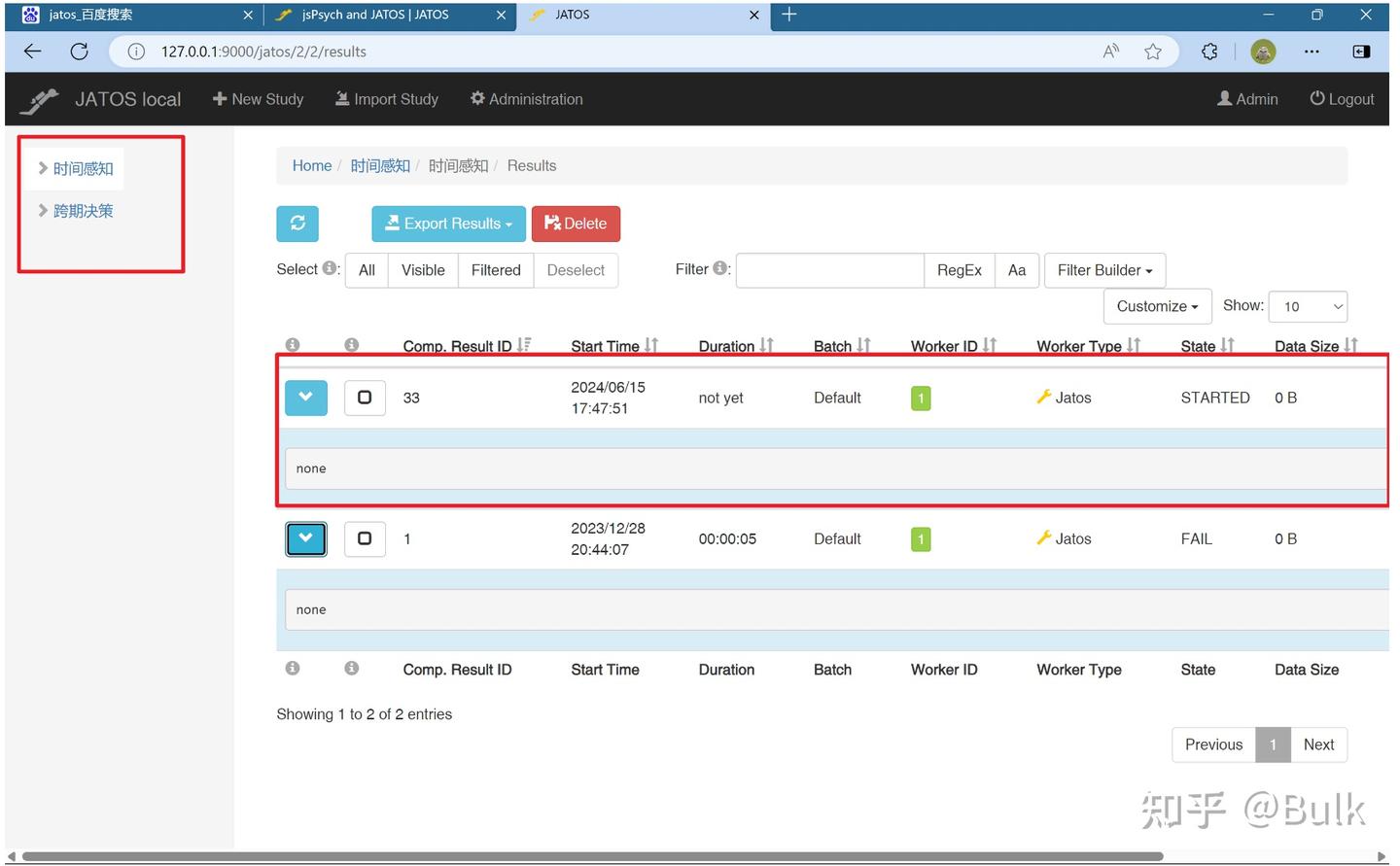 Jspsych教程（高级篇） - 知乎