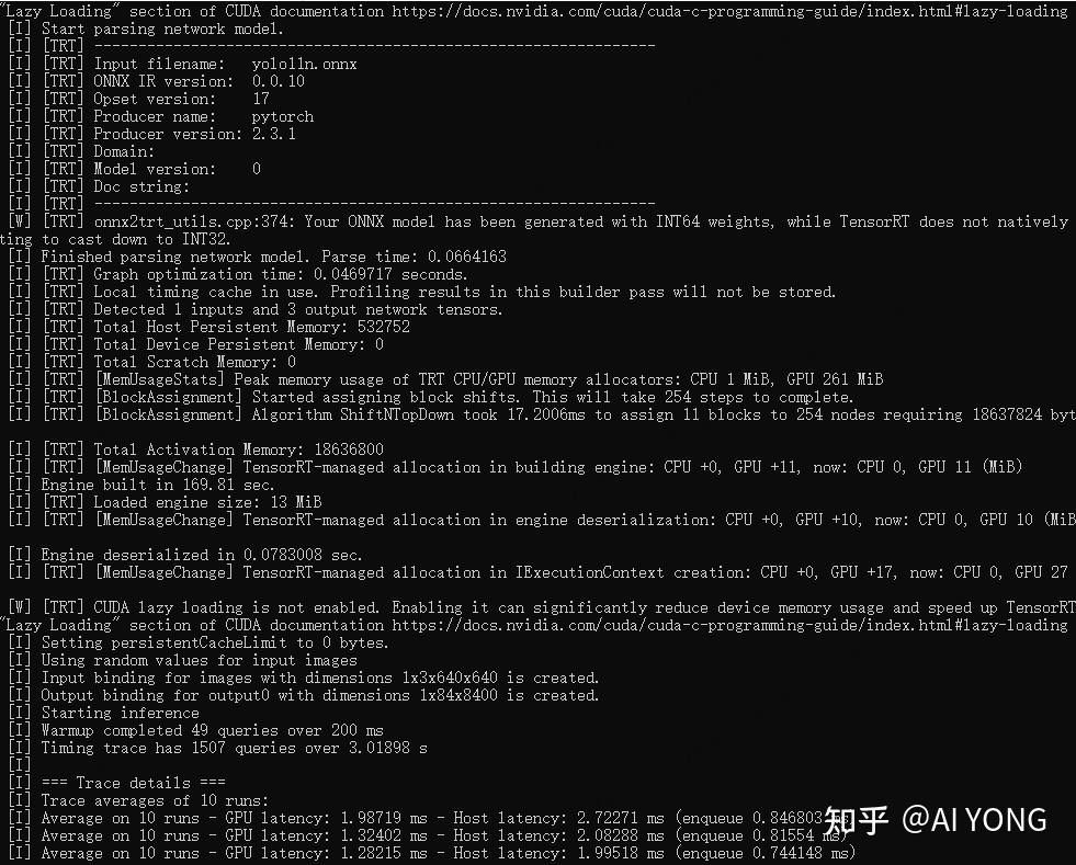 Yolov11+tensorRT加速推理+部署(windows) - 知乎