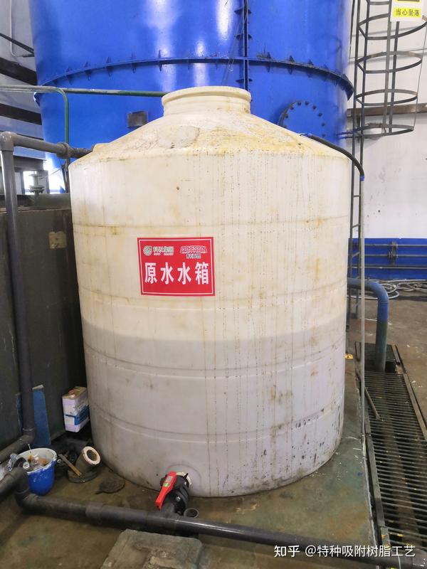 聚氯乙烯含汞废水出水达标！除汞树脂CH-95再创佳绩 - 知乎