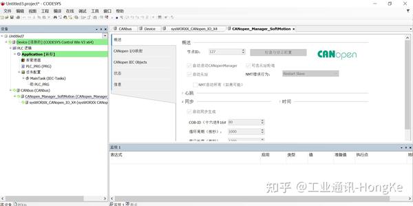 仅需6步！虹科教你如何在第三方软件CODESYS中配置PCAN - 知乎