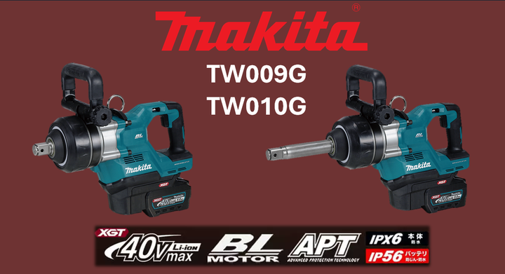 长枪短炮！牧田（Makita）推出业界最强无绳冲击扳手 - 知乎