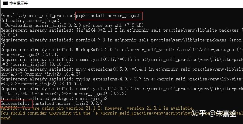 《网络工程师的Python之路》（nornir实验8，配合Jinja2，数据下发，华为） - 知乎