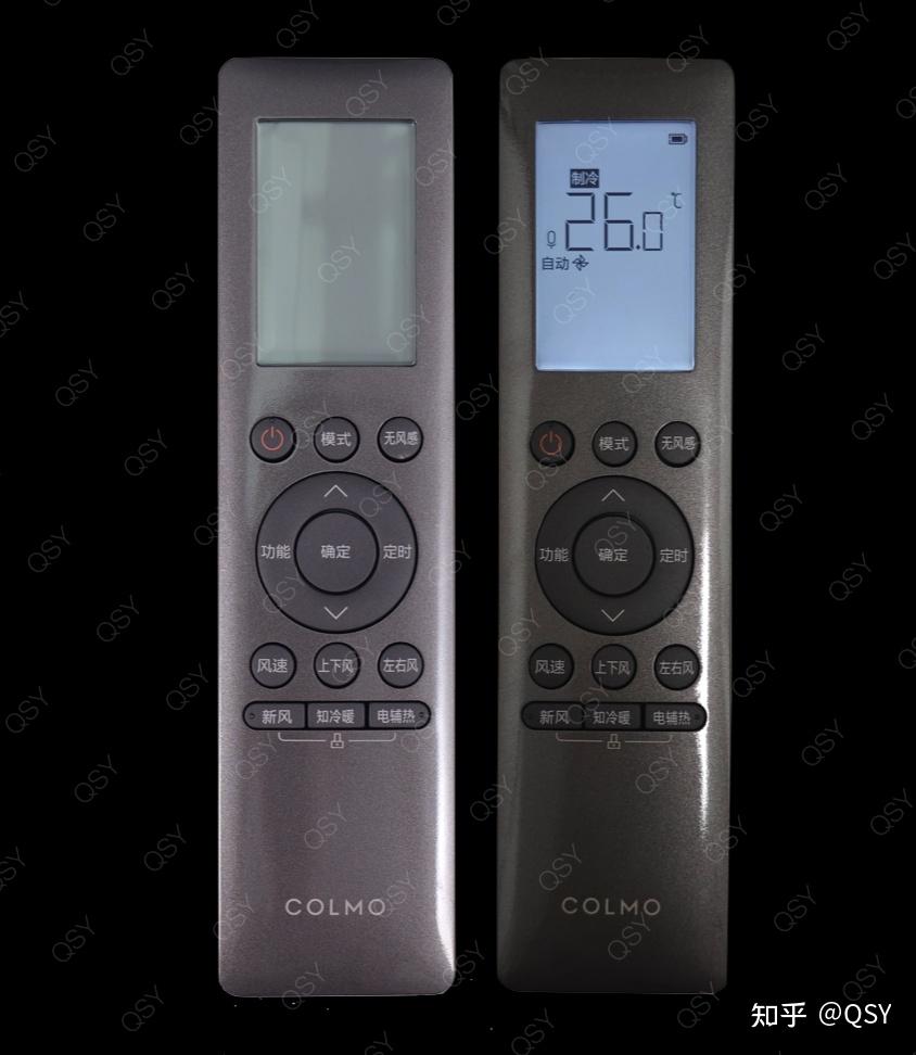 COLMO睿极1.5匹空调拆机 独有石墨烯翅片 专供高端压缩机和电机 静音特别好 - 知乎