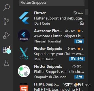 android和Vscode开发flutter快捷键 - 知乎