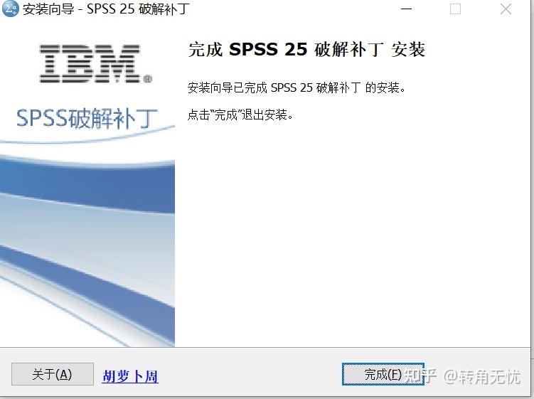 1. SPSS25的安装以及如何将Excel数据导入到SPSS【SPSS数据处理】 - 知乎