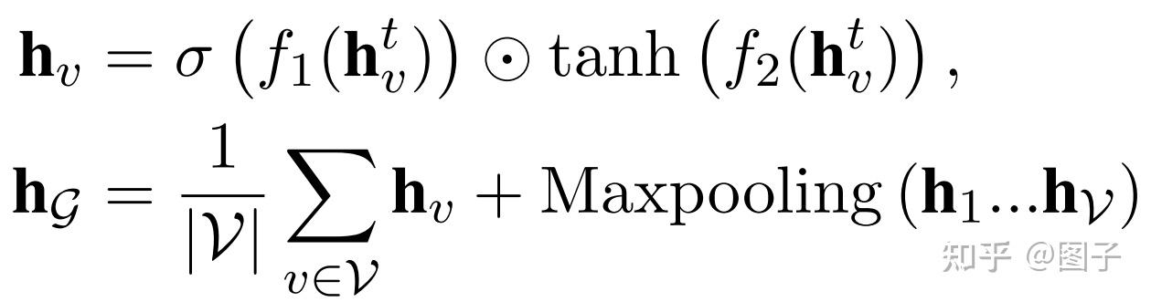 理解Graph Neural Networks 消息传递机制——多篇论文图神经网络消息传递框架对比 - 知乎