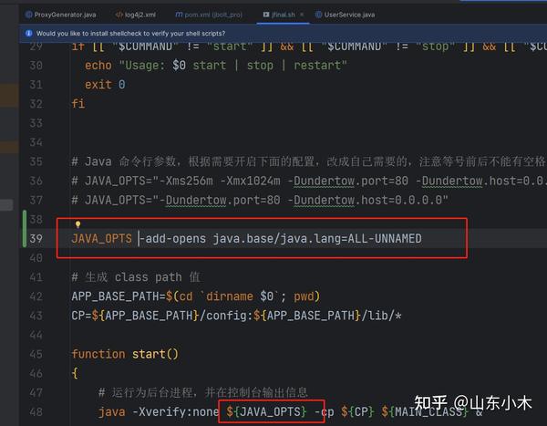 JFinal项目解决使用java17+遇到的问题 - 知乎