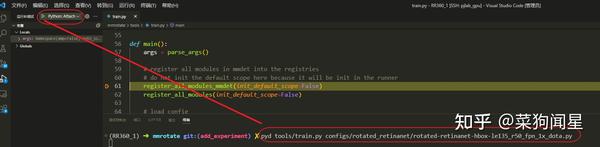 命令行pyd方式在vscode中优雅debug Python - 知乎