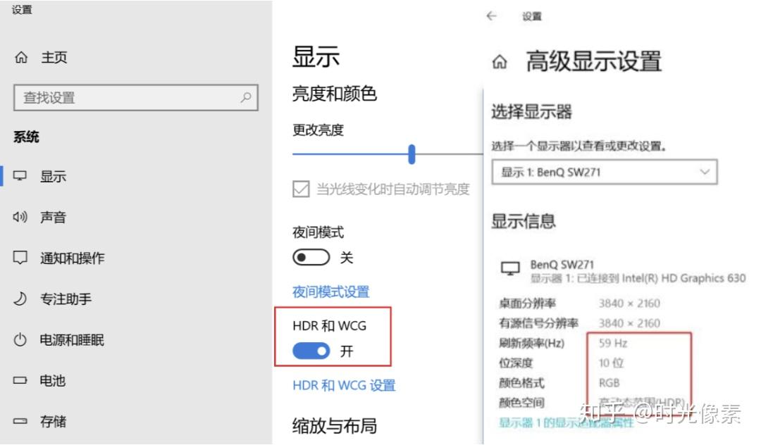 关于10bpc色深的设置（显卡篇） - 知乎