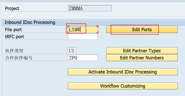 LSMW+IDOC导入多条件类型采购订单 - 知乎