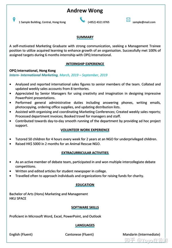 内地生如何在香港找到工作 - 知乎