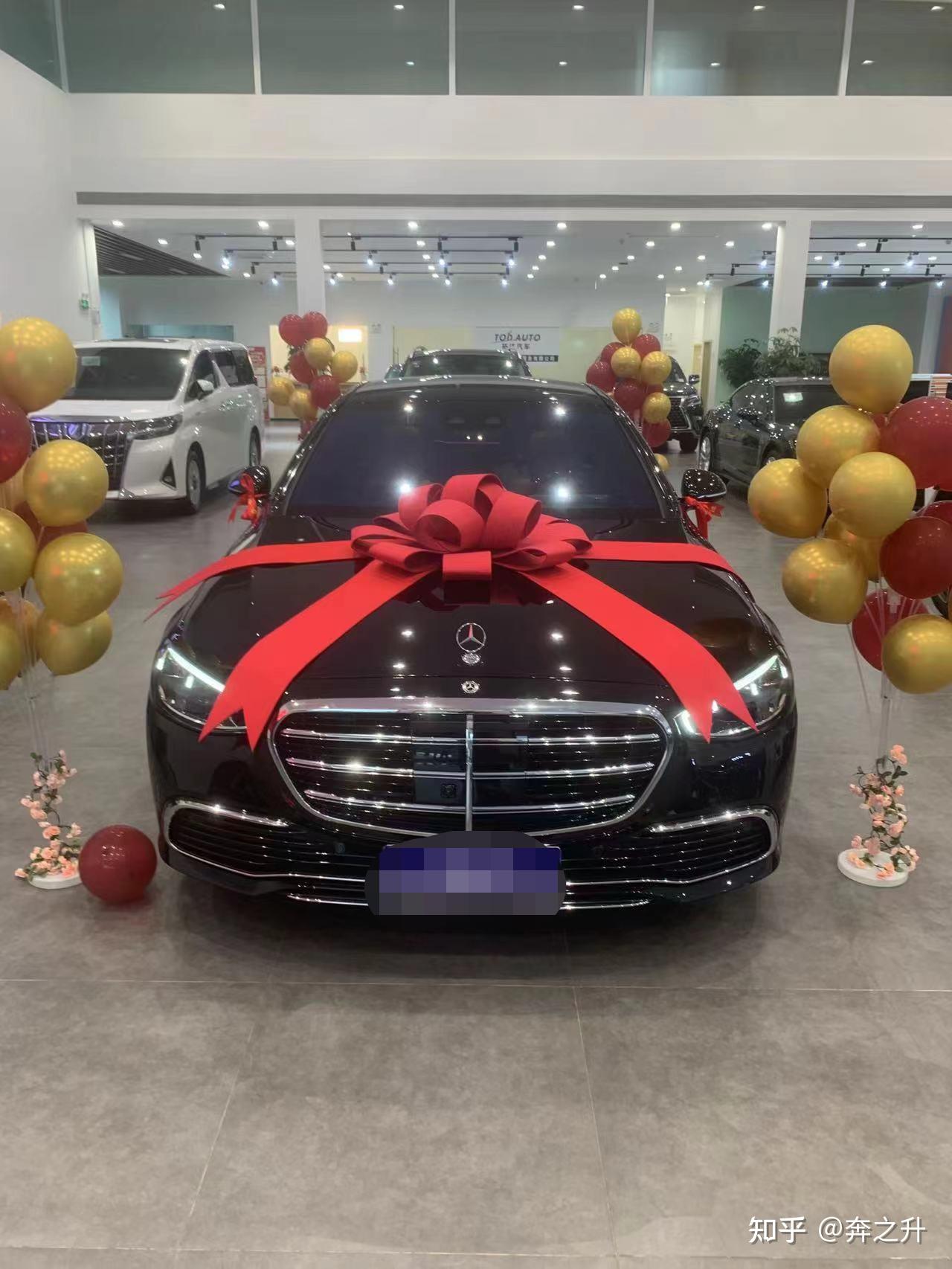新款墨版奔驰S450升级中规原厂S450四驱版前脸看看效果怎么样 - 知乎