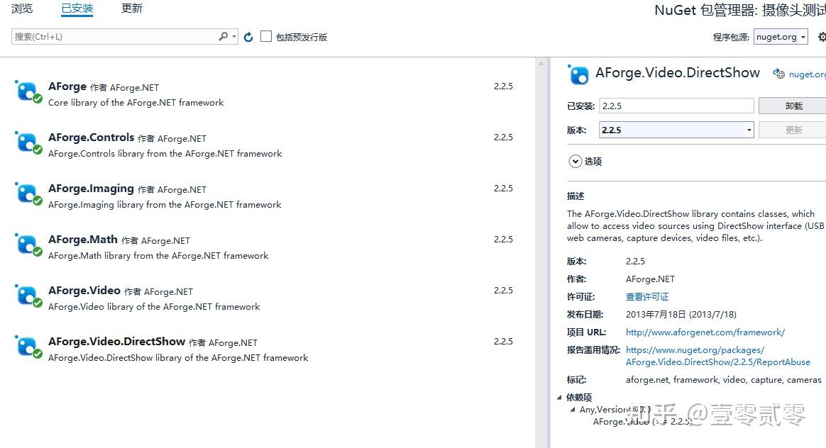 WPF使用WPFMediaKit/AForge调用摄像头示例 - 知乎