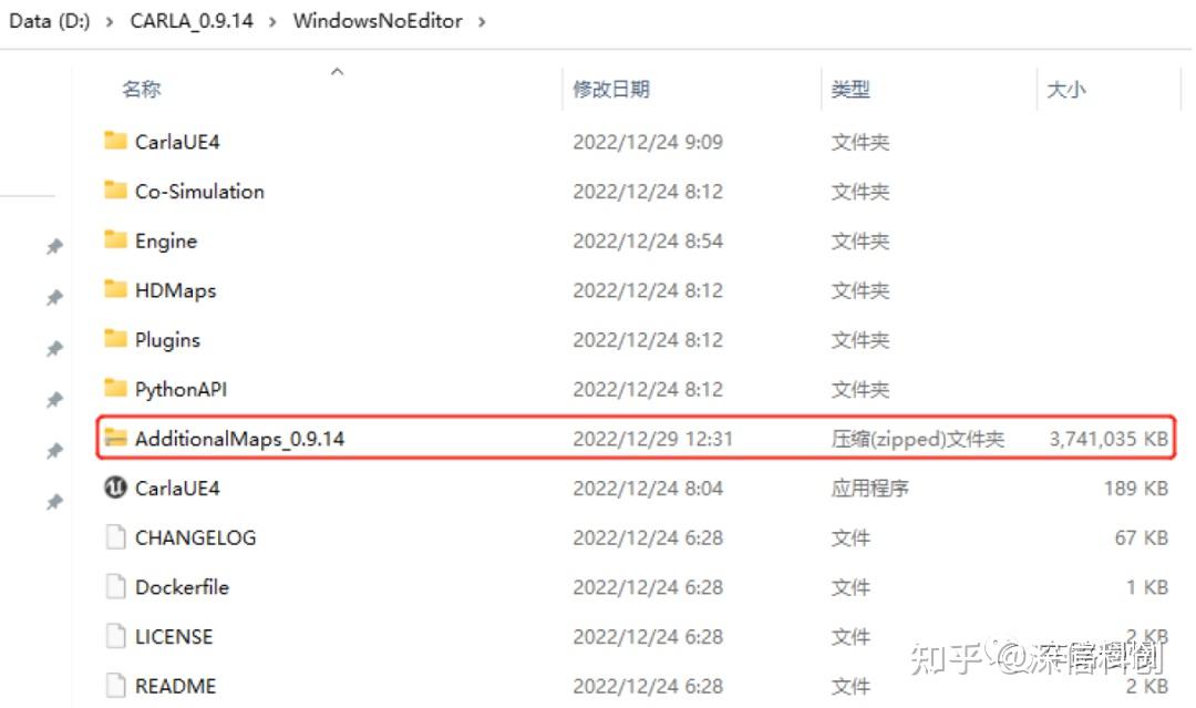 Carla实战 | Windows下如何安装Carla，附网盘资源 - 知乎
