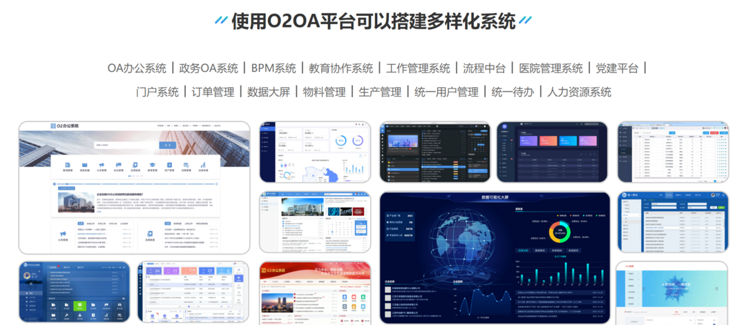 Docker一键部署！国内最强开源OA系统O2OA实战指南 - 知乎