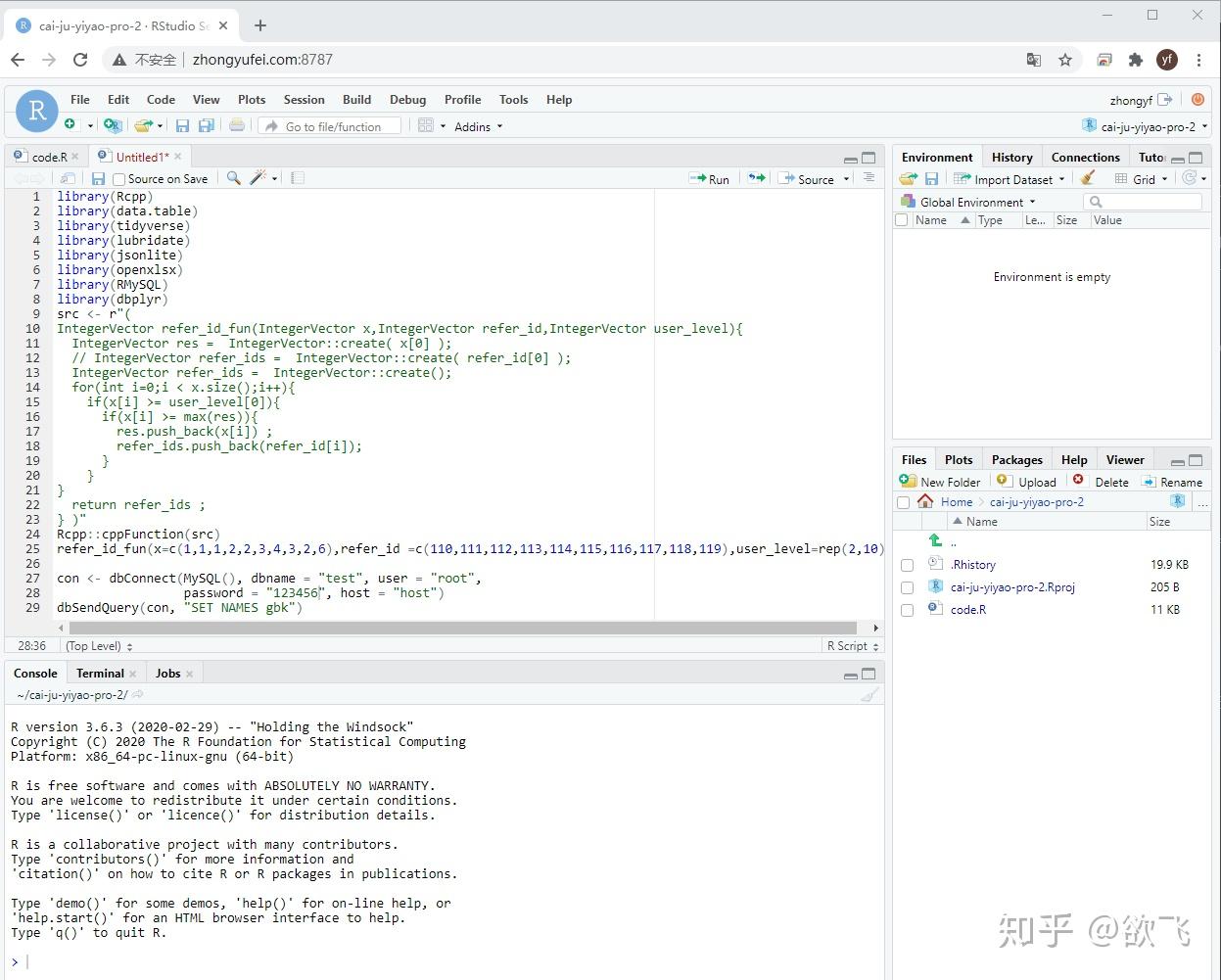 服务器Ubuntu-R环境配置 - 知乎