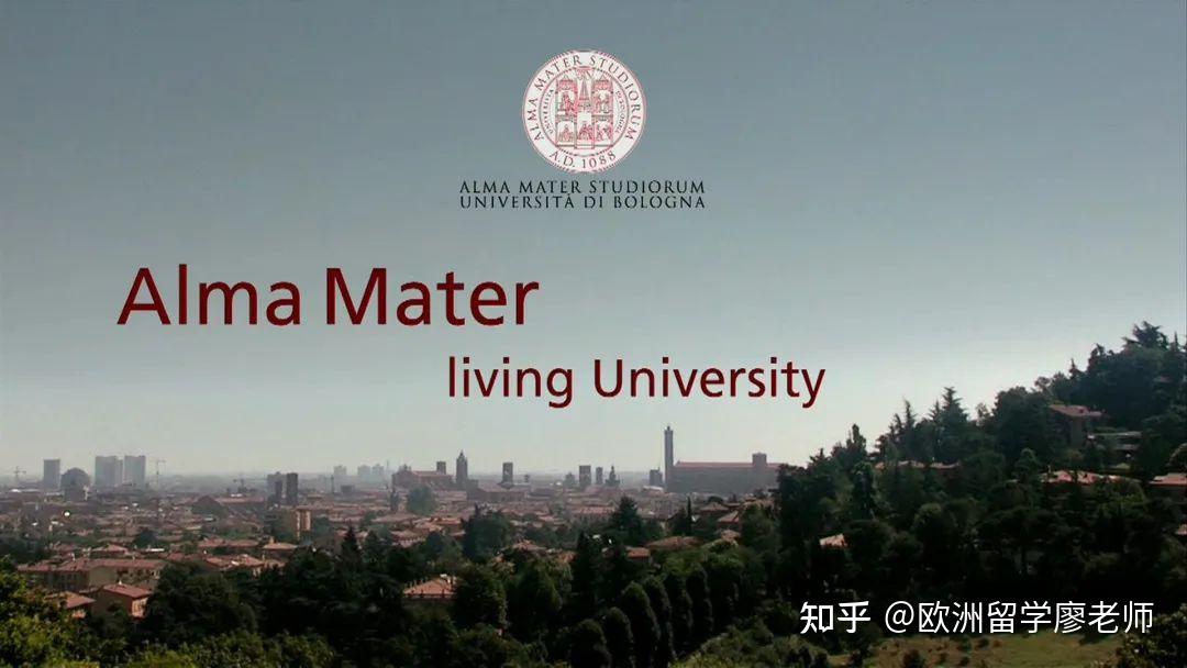 23年入学还能申请，意大利博洛尼亚大学英文授课招生信息介绍，无需意大利语成绩。 - 知乎
