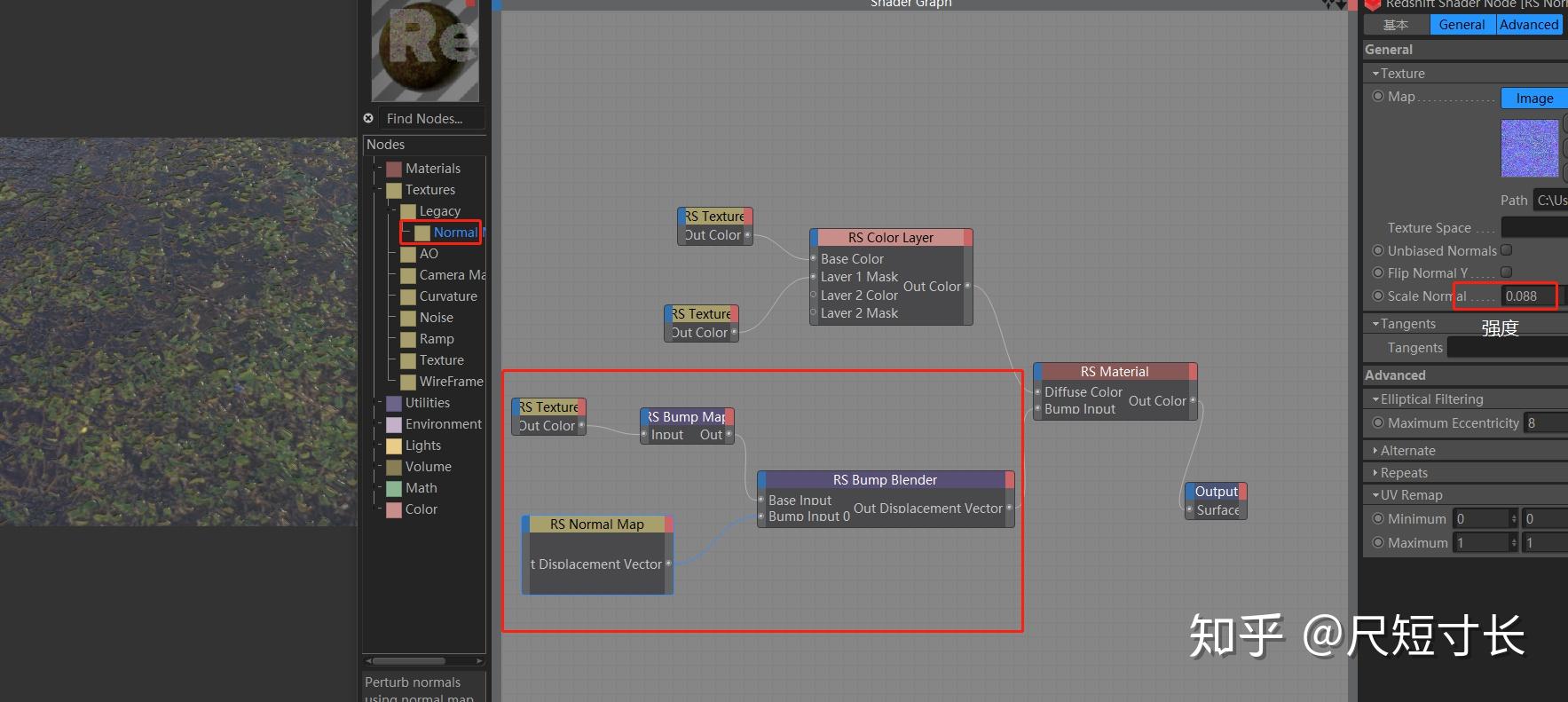 c4d-redshift红移渲染器PBR流程贴图贴法 - 知乎