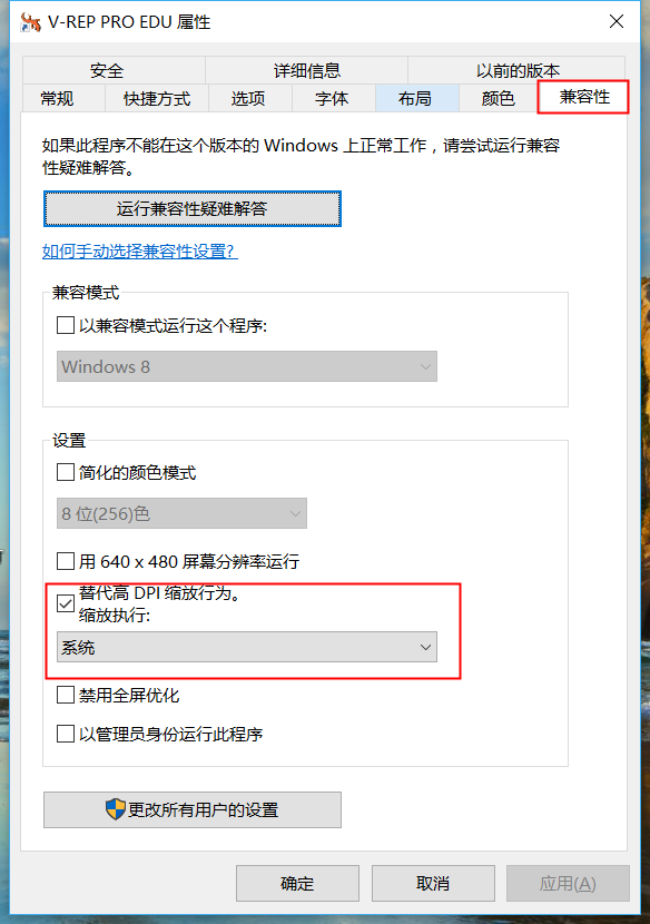[连载 0]Vrep入门介绍 - 知乎