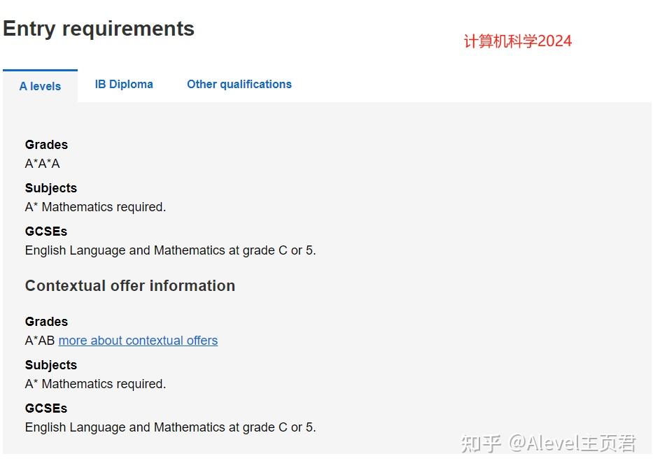 25入学UCL修改A-level选课要求！波及多个热门专业！ - 知乎