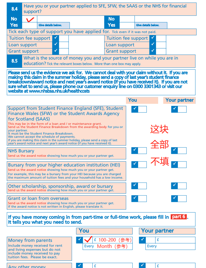 留学生可申请，减免NHS费用福利 HC2申请流程！ - 知乎