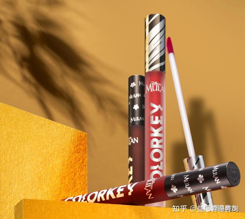 快速上位国货美妆圈“大黑马”，Colorkey珂拉琪如何做到三年30个亿的？ - 知乎