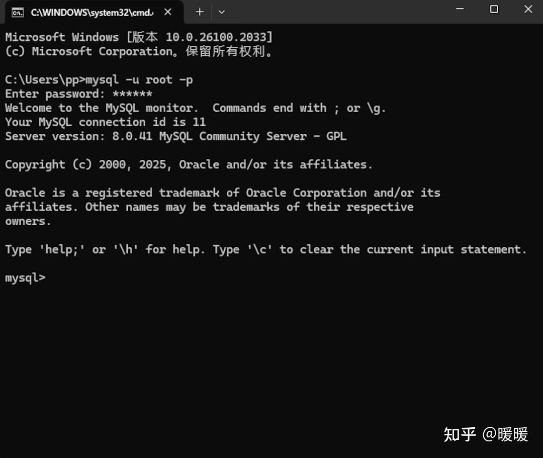 MySQL8.0安装详细教程（附安装包）MySQL 8.0.41 超详细图文安装教程 - 知乎