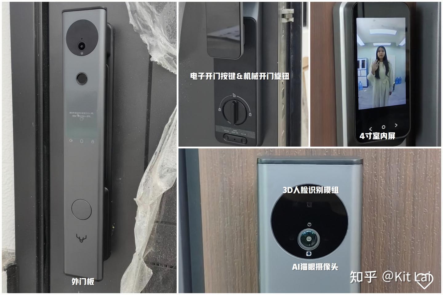 2000元价位人脸智能锁应该怎么选？萤石Y3000FVS Plus智能锁实测，附多品牌热门人脸识别智能门锁推荐 - 知乎