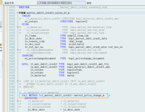SAP工具箱 MR22自定义BAPI - 知乎