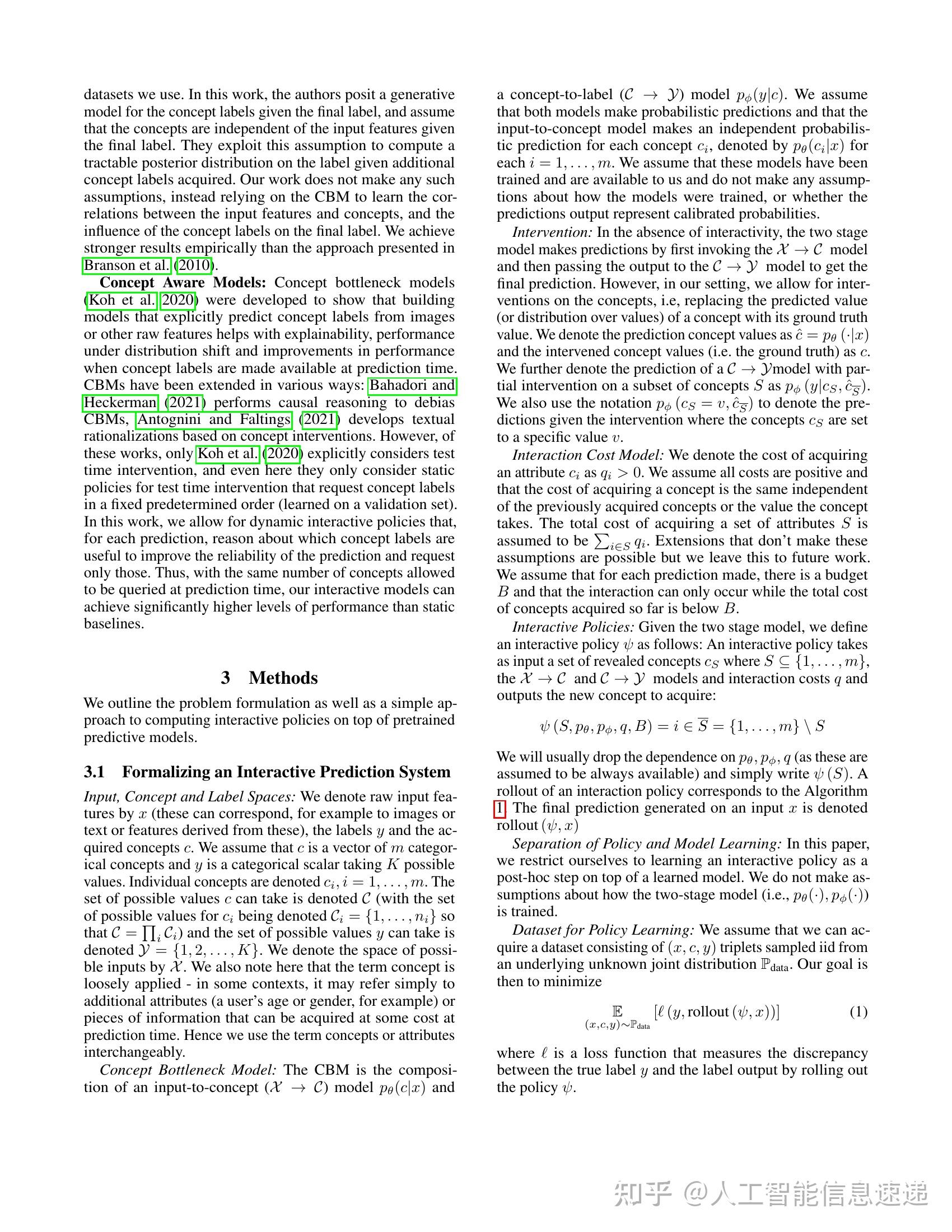 Interactive Concept Bottleneck Models - 知乎