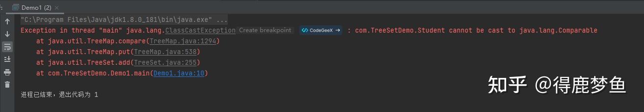 JAVA之TreeSet笔记 - 知乎