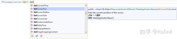 Unreal Engine 5 开发 — Slate基础 - 知乎