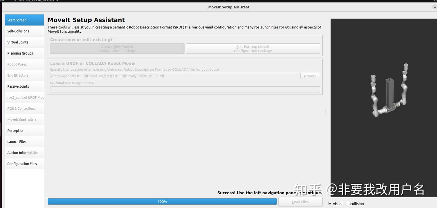 ubuntu 22.04 安装 moveit2 - 知乎
