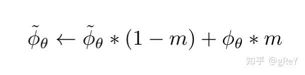 PROTOTYPE MEMORY AND ATTENTION MECHANISMS FOR FEW SHOT IMAGE GENERATION ...