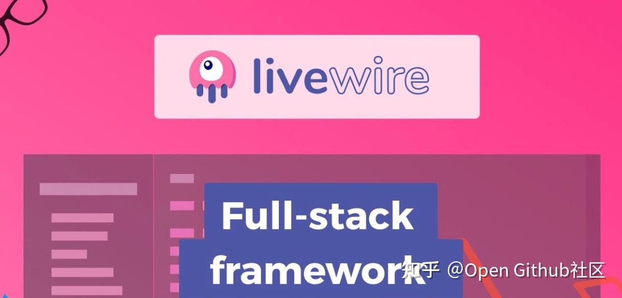 Github 8月开源项目Top40精选🔥🔥🔥 - 知乎