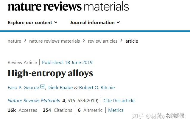 高熵合金发表顶刊综述《nature Reviews Materials》if 71 189 知乎