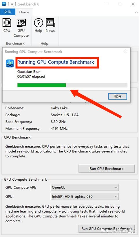 跨平台跑分工具 Geekbench 6 正式上线，如何评价该工具？ - 知乎