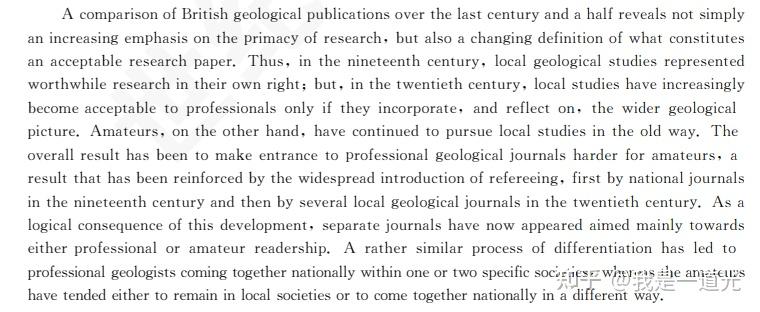 考研2001年text 1文章解析 - 知乎