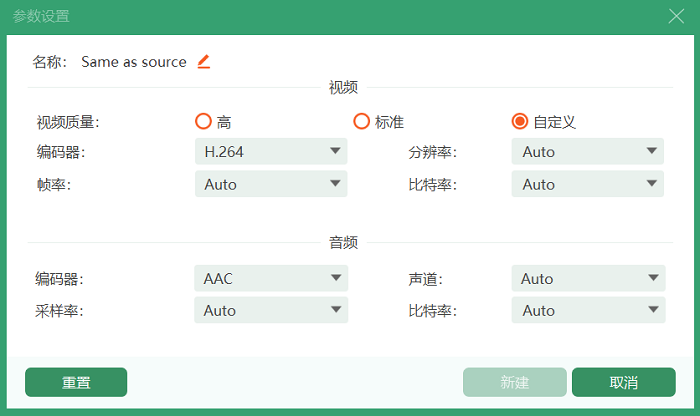 qlv转mp4怎么操作？打破格式限制，转换技巧大揭秘 - 知乎