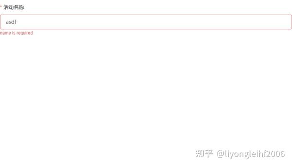 el-form在jsx中model属性无效? - 知乎 el-form在jsx中model属性无效? - 知乎