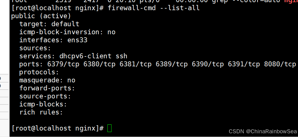 2. 在Linux 当中安装 Nginx(13步) 下载&安装&启动(详细说明+附加详细截图说明) - 知乎