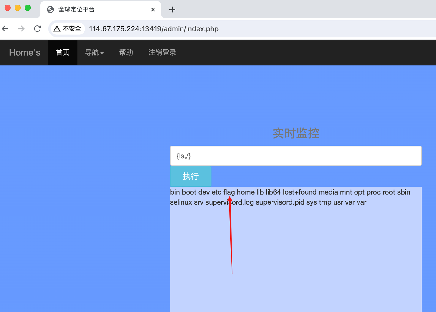Bugku-CTF-都过滤了（SQL盲注） - 知乎
