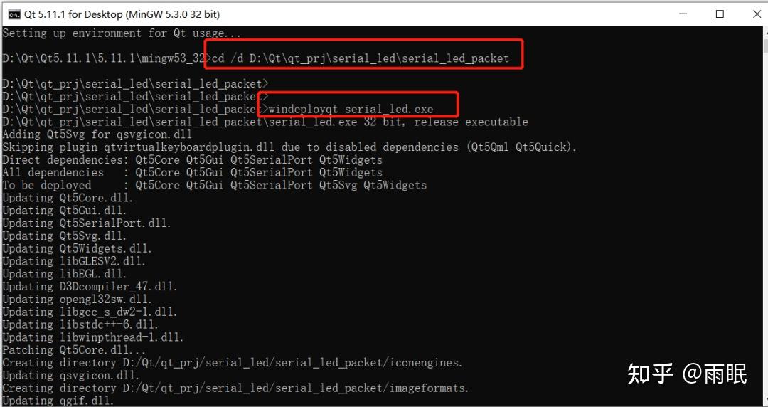 用QT写个调试上位机so easy~ - 知乎
