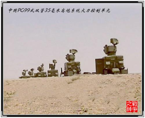 从PG-99的“自主射击法”谈起：新装备更要新战法 - 知乎