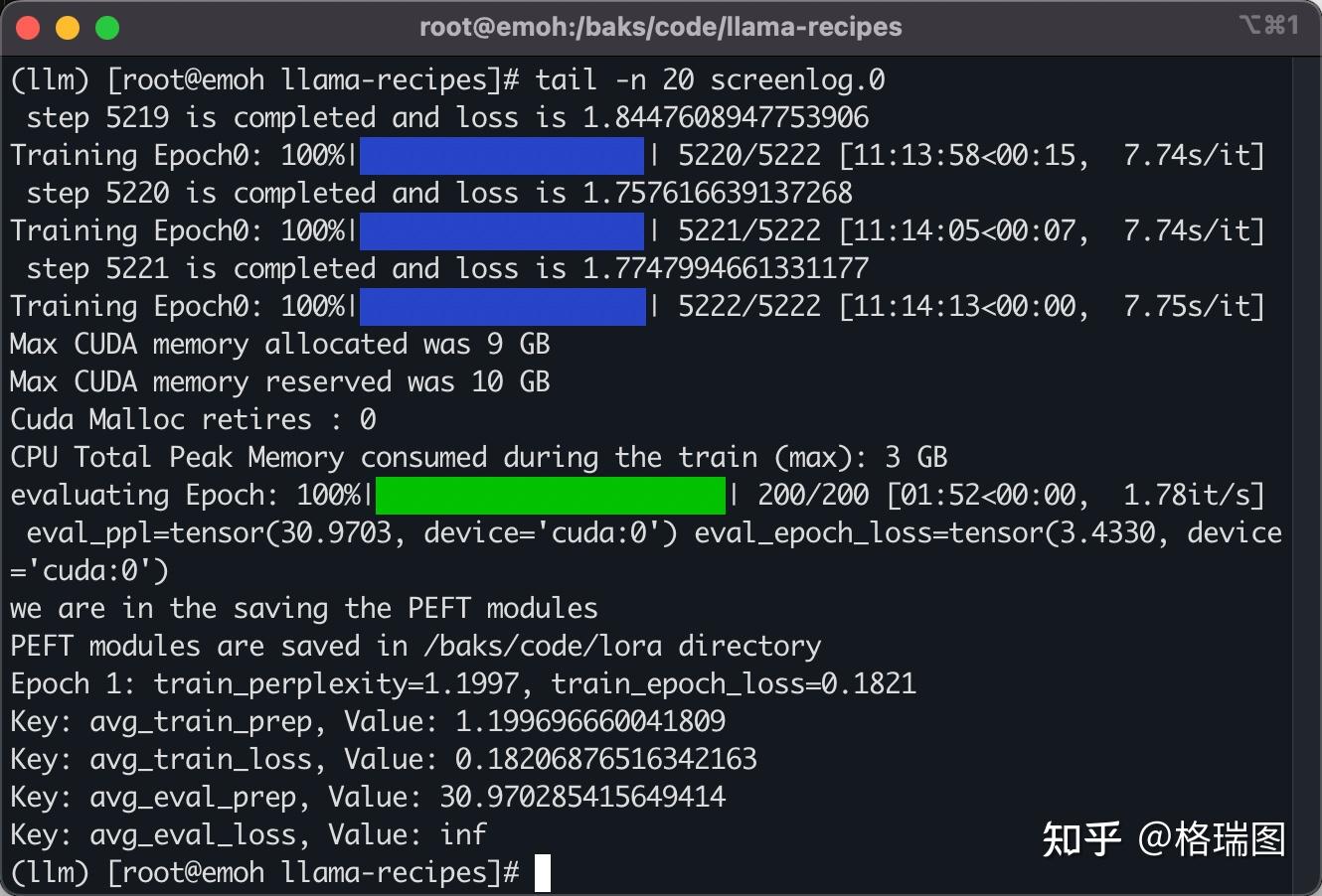 llama-0005-运行模型 - 知乎