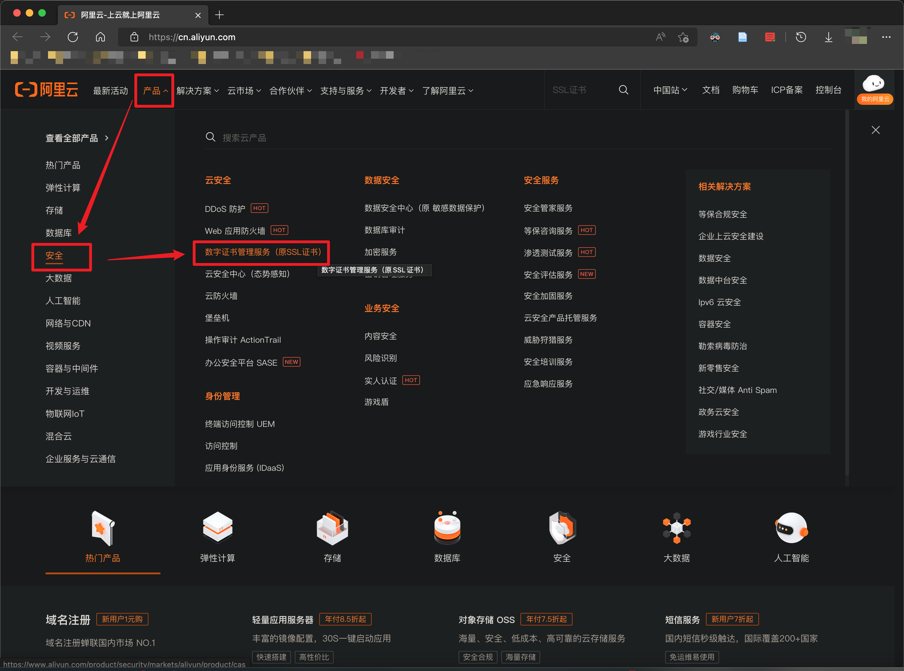 基于群晖 WebDAV 服务设置 Zotero 文献同步指南 - 知乎