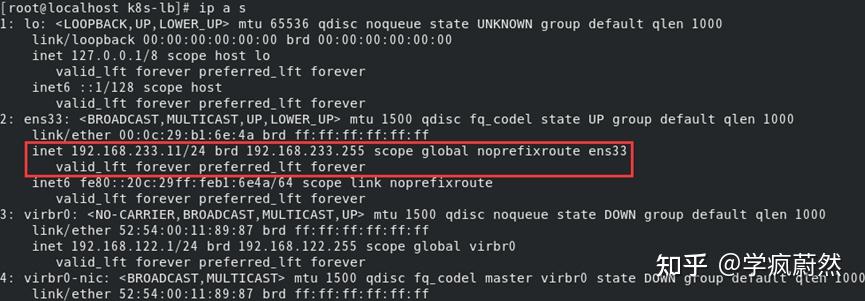 Kubernetes核心架构与高可用集群详解（含100%部署成功的方案） - 知乎