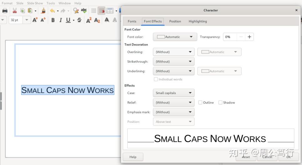 LibreOffice 24.2来了 - 知乎