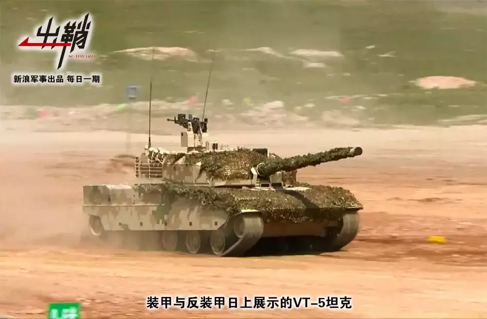VT-5坦克何以俘获孟加拉陆军的“芳心” - 知乎