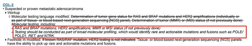 2024 V1版结直肠癌NCCN指南重磅更新：新增POLE/POLD1突变、RET融合基因检测！ - 知乎